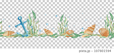 Horizontal watercolor sea, marine seamless... - Stock Illustration ...