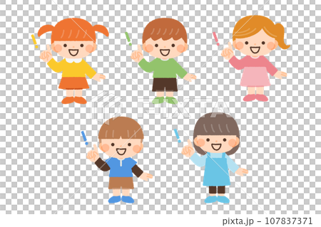 Inspirational children's illustration set material - Stock Illustration ...