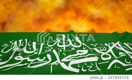 The Hamas flag on fire background 3d renderingのイラスト素材 [107845358] - PIXTA