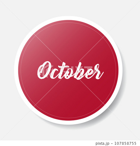 October red round sticker on white background,...のイラスト素材 [107858755 ...
