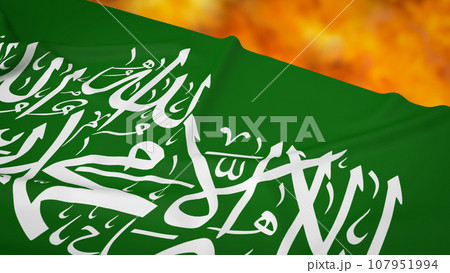 The Hamas flag on fire background 3d renderingのイラスト素材 [107951994] - PIXTA