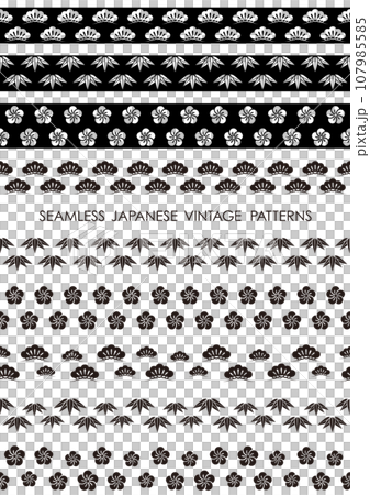 Seamless Japanese Pattern Border Set - Stock Illustration [107985585 ...