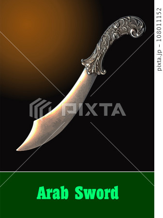 Arab Sword on black. 3D color vectorのイラスト素材 [108011152] - PIXTA