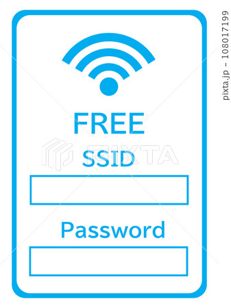 Free WiFi SSIDとPassword のイラスト素材 [108017199] - PIXTA