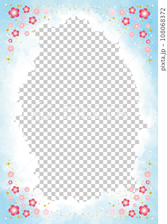 Light blue watercolor frame decorated with dark... - Stock Illustration ...