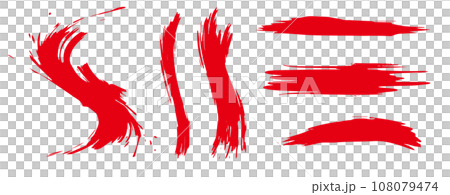 Analog touch material: brush texture ink ink... - Stock Illustration ...