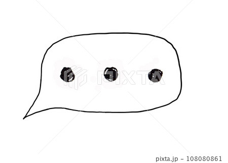 左からの無言・・・の吹き出しイラストのイラスト素材 [108080861] - PIXTA