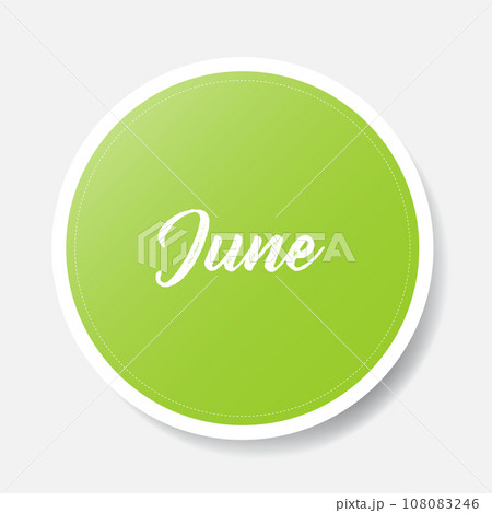June green round sticker on white background,...のイラスト素材 [108083246] - PIXTA