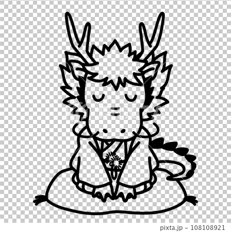 Illustration of a cute dragon bowing, material... - Stock Illustration ...