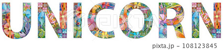 Word UNICORN. Vector decorative zentangle...のイラスト素材 [108123845] - PIXTA
