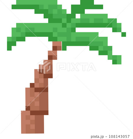 Pixel art cartoon coconut tree 2のイラスト素材 [108143057] - PIXTA