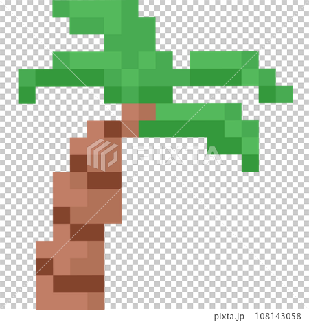 Pixel art cartoon coconut tree 3-插圖素材 [108143058] - PIXTA圖庫