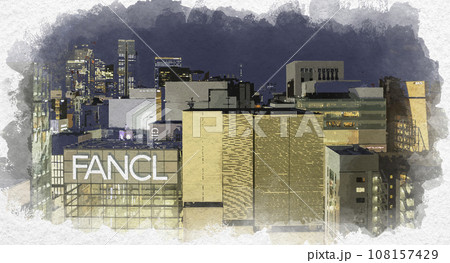 水彩画風 銀座 GSIXからの眺望 銀座三丁目方面 東京都中央区のイラスト素材 [108157429] - PIXTA