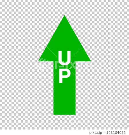 UP arrow icon. rising arrow. vector. - Stock Illustration [108184023 ...