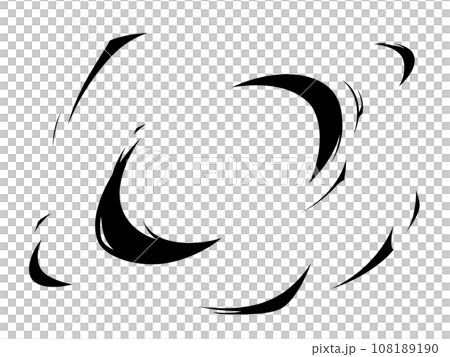 Simple slash effect silhouette - Stock Illustration [108189190] - PIXTA