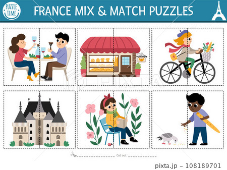 Vector France mix and match puzzle with cute...のイラスト素材 [108189701] - PIXTA