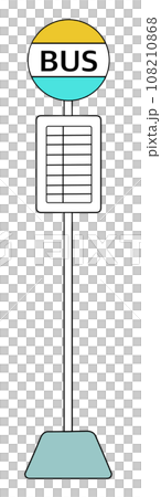 Bus stop with pop colors - Stock Illustration [108210868] - PIXTA