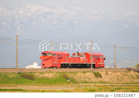 北陸本線 水橋ー東富山 JR西日本 DD16-304（糸魚川）の写真素材 [108221867] - PIXTA