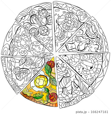 Set of slices of pizza, decorative zentangle...のイラスト素材 [108247181] - PIXTA