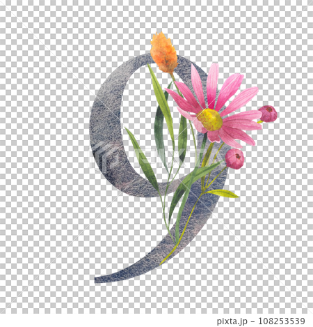 Floral Number 9 nine. Watercolor element with...のイラスト素材 [108253539] - PIXTA