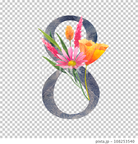 Floral Number 8 eight. Watercolor element with... - Stock Illustration ...