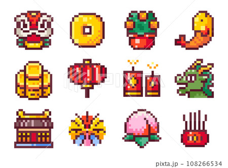 Pixel Art Lunar Korean Chinese New Year...のイラスト素材 [108266534] - PIXTA