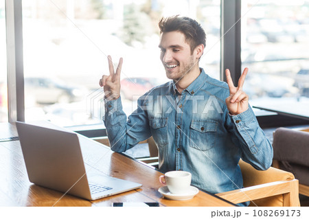 Portrait of smiling satisfied happy man...の写真素材 [108269173] - PIXTA