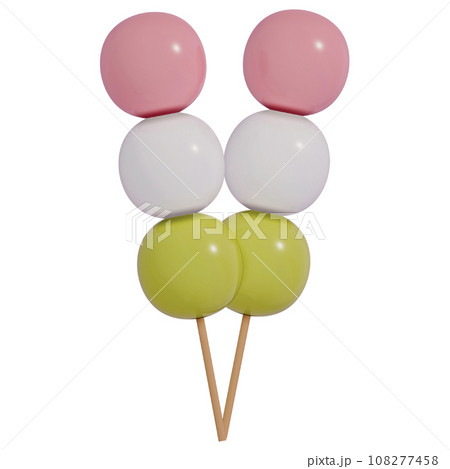 Japanese dessert Colorful Dango Skewers , 3d...のイラスト素材 [108277458] - PIXTA