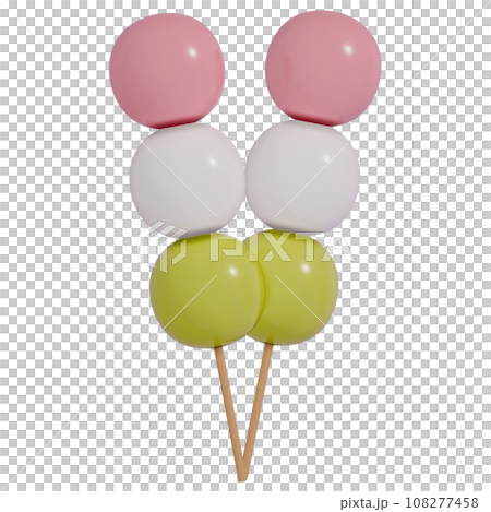 Japanese dessert Colorful Dango Skewers , 3d...のイラスト素材 [108277458] - PIXTA