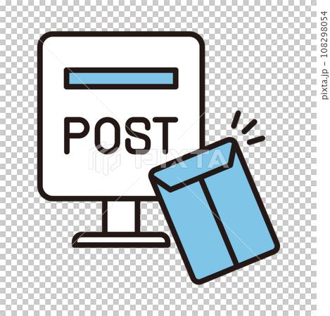Post mailing - Stock Illustration [108298054] - PIXTA