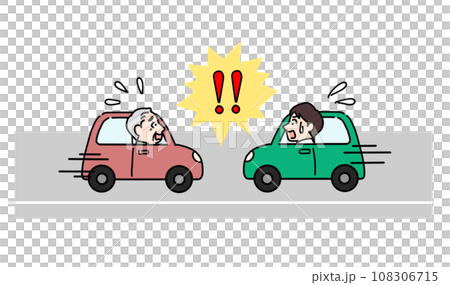 car driving backwards - Stock Illustration [108306715] - PIXTA