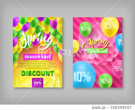 Set discount coupons, spring sale, bright...のイラスト素材 [108309587] - PIXTA