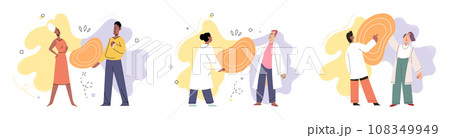 Boundary vector illustration. Boundaries vary...のイラスト素材 [108349949] - PIXTA