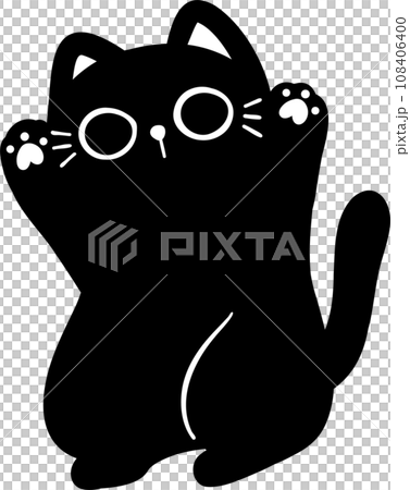 Cute Black Cat illustration - Stock Illustration [108406400] - PIXTA