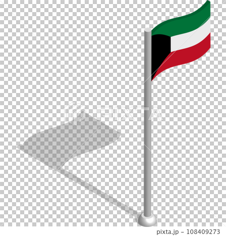 Isometric flag of KUWAIT in motion on flagpole.... - Stock Illustration ...