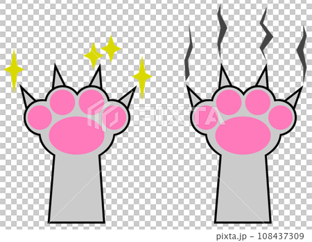 Dangerous illustration of a ferocious cat or... - Stock Illustration ...