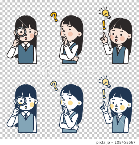 Questioning Student Cartoons Student Confused School Stock