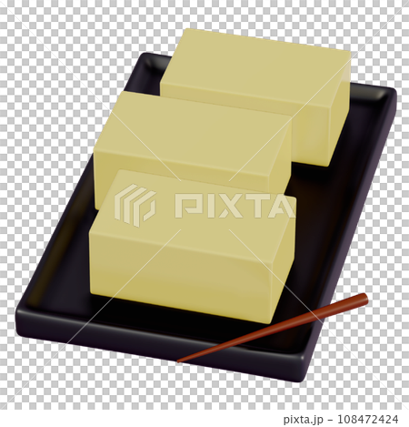 Japanese dessert 3D Imo yokan , Sweet potato... - Stock Illustration ...