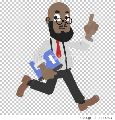 middle-aged teacher running - Stock Illustration [108473803] - PIXTA