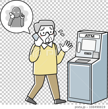 A senior man heads to an ATM while talking on... - Stock Illustration ...