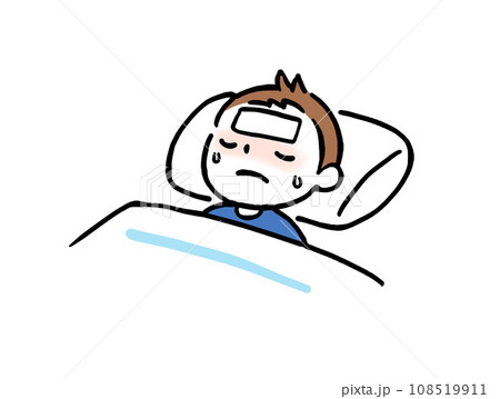 Boy With Fever Clipart