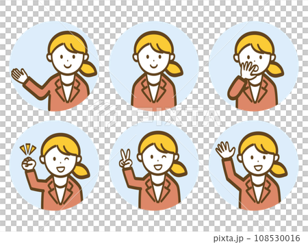 Female Office Worker Icon