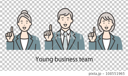 Young business team pointing pose - Stock Illustration [108551965] - PIXTA