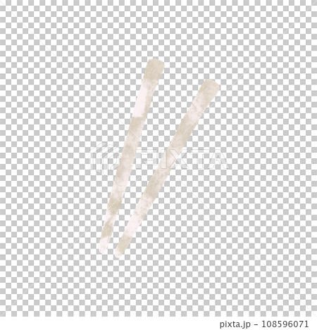 Watercolor hand-painted illustration of... - Stock Illustration ...