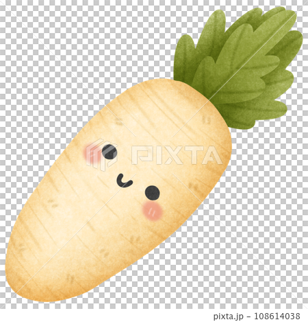 Isolated cute and happy smiling radish daikon...のイラスト素材 [108614038] - PIXTA