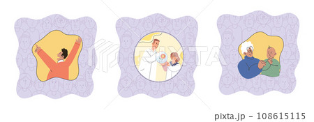 Boundary vector illustration. Balancing...のイラスト素材 [108615115] - PIXTA