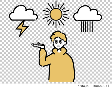 man predicting the weather - Stock Illustration [108680941] - PIXTA