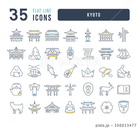 Set of linear icons of Kyotoのイラスト素材 [108813477] - PIXTA