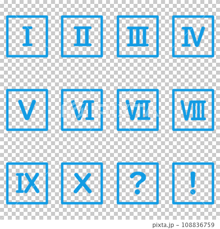 Blue number square icon set - Stock Illustration [108836759] - PIXTA