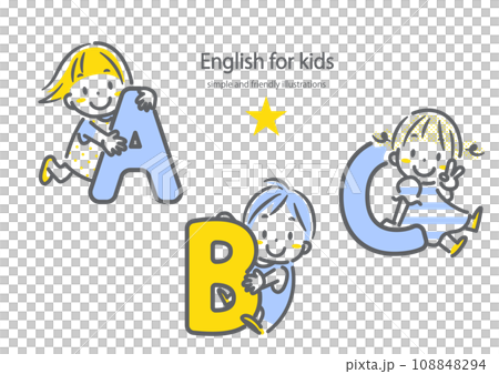 Cute English Drawings Cute English Word Design Vector 4 Vectors Images